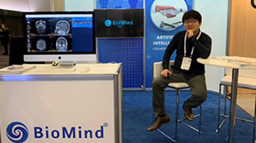 BioMind